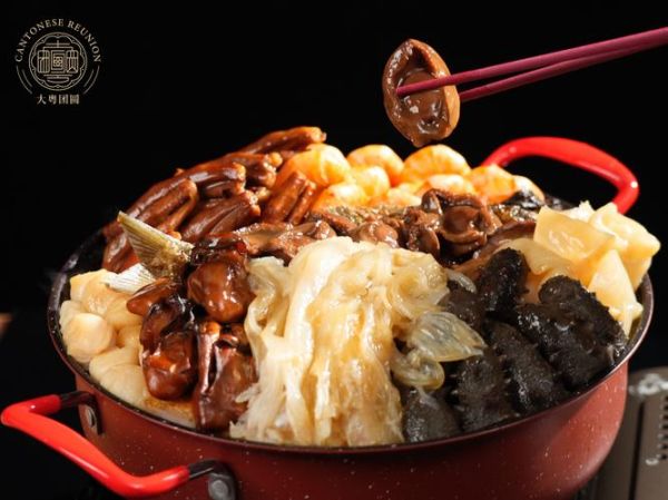 盆菜怎么做_盆菜食材有哪些-第3张图片-山城妙识