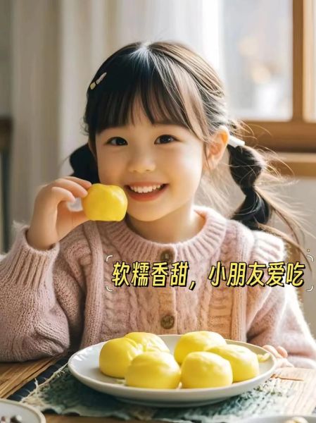 东北粘豆包怎么做_正宗粘豆包做法-第1张图片-山城妙识 东北粘豆包怎么做_正宗粘豆包做法-第1张图片-山城妙识