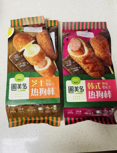 芝士火锅用什么芝士_哪种奶酪拉丝最好-第2张图片-山城妙识 芝士火锅用什么芝士_哪种奶酪拉丝最好-第2张图片-山城妙识