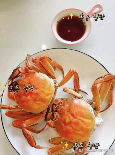 大闸蟹什么时候吃最好_如何挑选正宗阳澄湖大闸蟹-第2张图片-山城妙识 大闸蟹什么时候吃最好_如何挑选正宗阳澄湖大闸蟹-第2张图片-山城妙识