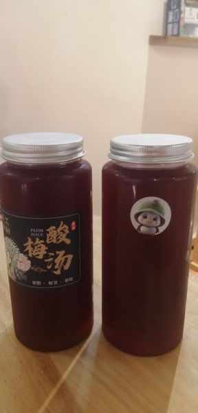 酸梅汤的简单做法_酸梅汤怎么熬才好喝-第3张图片-山城妙识