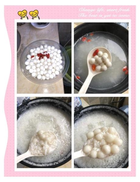 米酒小汤圆怎么做才好吃_米酒小汤圆不糊锅技巧-第3张图片-山城妙识