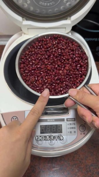 红豆沙馅怎么做_红豆沙馅做法步骤-第3张图片-山城妙识