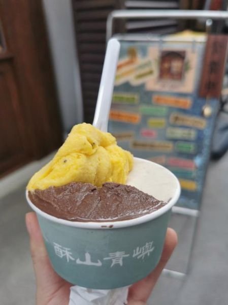 三色冰淇淋怎么做_三色冰淇淋哪个牌子好吃-第3张图片-山城妙识 三色冰淇淋怎么做_三色冰淇淋哪个牌子好吃-第3张图片-山城妙识