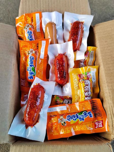 双汇火腿肠一箱多少钱_双汇火腿肠整箱批发价格-第2张图片-山城妙识 双汇火腿肠一箱多少钱_双汇火腿肠整箱批发价格-第2张图片-山城妙识