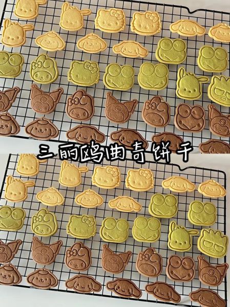 饼干的做法配方_新手也能一次成功-第2张图片-山城妙识