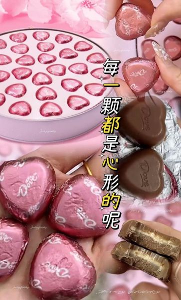 德芙巧克力代言人是谁_为什么选她-第1张图片-山城妙识