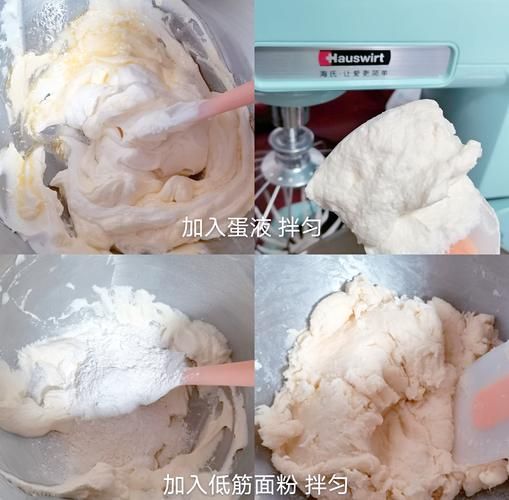 淡奶油可以做什么饼干_淡奶油饼干做法大全-第2张图片-山城妙识