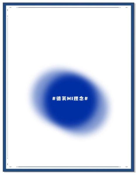 德芙巧克力代言人是谁_为什么选她-第2张图片-山城妙识