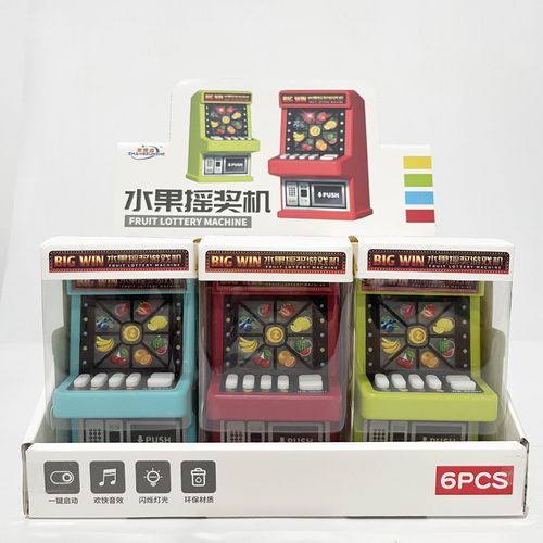 水果游戏机下载_水果游戏机怎么玩-第2张图片-山城妙识 水果游戏机下载_水果游戏机怎么玩-第2张图片-山城妙识