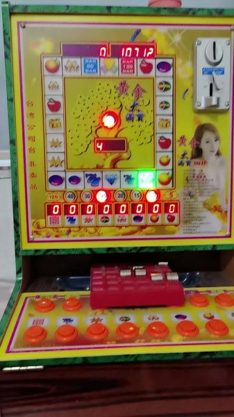 水果游戏机下载_水果游戏机怎么玩-第1张图片-山城妙识 水果游戏机下载_水果游戏机怎么玩-第1张图片-山城妙识