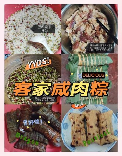 超市买的粽子要煮多久才熟_冷冻粽子煮多久-第1张图片-山城妙识 超市买的粽子要煮多久才熟_冷冻粽子煮多久-第1张图片-山城妙识