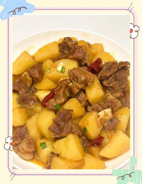 牛肉炖土豆怎么做_牛肉炖土豆炖多久-第3张图片-山城妙识 牛肉炖土豆怎么做_牛肉炖土豆炖多久-第3张图片-山城妙识