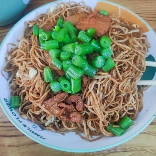 鸡蛋蒸面条怎么做_鸡蛋蒸面条家常做法-第3张图片-山城妙识