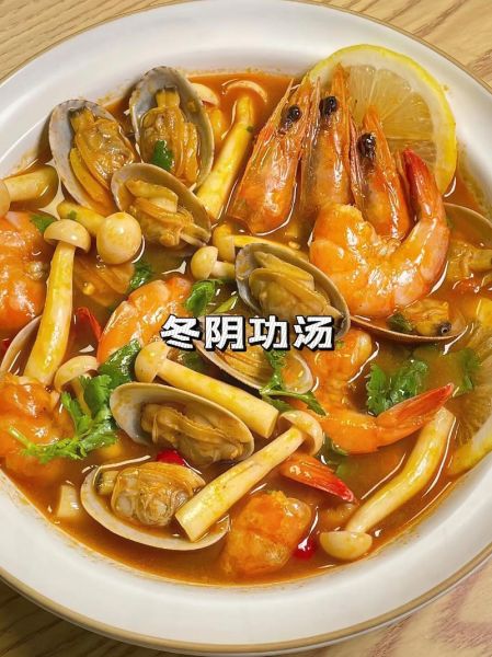 冬阴功汤的做法_冬阴功汤怎么做好吃-第2张图片-山城妙识