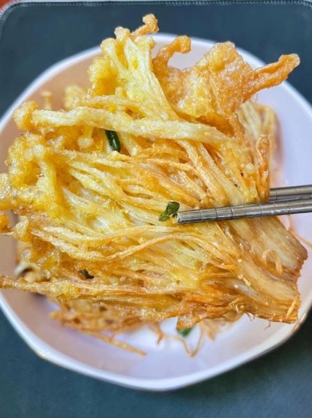 炸金针菇怎么做才酥脆_炸金针菇需要焯水吗-第3张图片-山城妙识 炸金针菇怎么做才酥脆_炸金针菇需要焯水吗-第3张图片-山城妙识