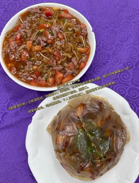 梧州纸包鸡怎么做_正宗纸包鸡配方-第1张图片-山城妙识 梧州纸包鸡怎么做_正宗纸包鸡配方-第1张图片-山城妙识