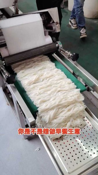 河粉机器多少钱一台全自动_全自动河粉机价格表-第2张图片-山城妙识