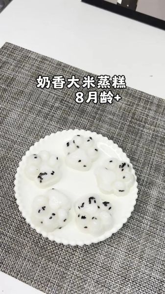 大米糕的做法家常做法_大米糕怎么蒸才松软-第1张图片-山城妙识