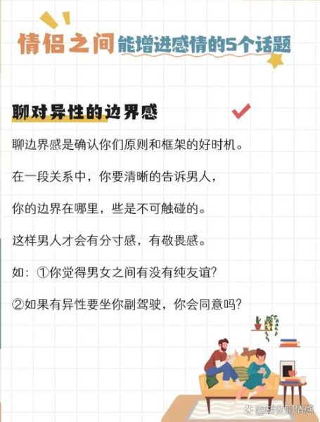 多久写一篇高质量文章_如何保持更新频率-第1张图片-山城妙识 多久写一篇高质量文章_如何保持更新频率-第1张图片-山城妙识