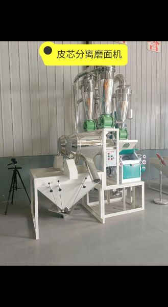 面粉机械设备厂家哪家好_面粉加工设备多少钱-第1张图片-山城妙识 面粉机械设备厂家哪家好_面粉加工设备多少钱-第1张图片-山城妙识