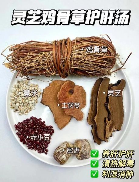 炖鸡汤放什么调料_炖鸡汤需要哪些香料-第1张图片-山城妙识 炖鸡汤放什么调料_炖鸡汤需要哪些香料-第1张图片-山城妙识