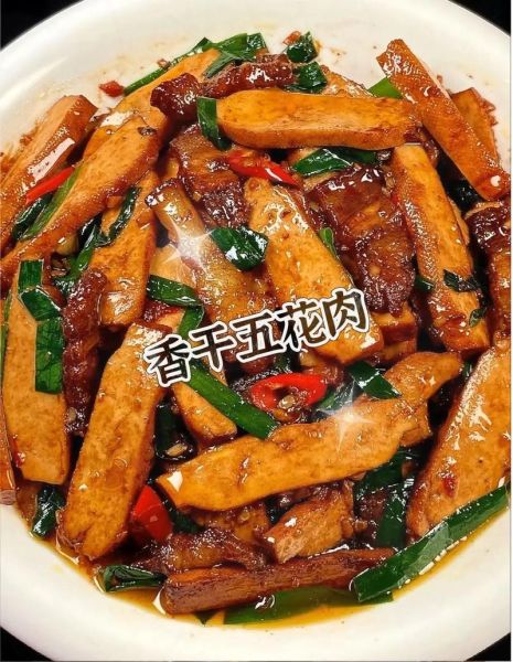 香干炒肉怎么做_香干炒肉最简单的做法-第1张图片-山城妙识 香干炒肉怎么做_香干炒肉最简单的做法-第1张图片-山城妙识