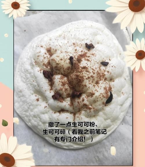 蛋清粉怎么用_蛋清粉的正确使用方法-第1张图片-山城妙识