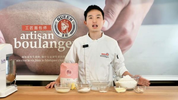 吐司教育官网怎么样_吐司教育课程价格是多少-第2张图片-山城妙识