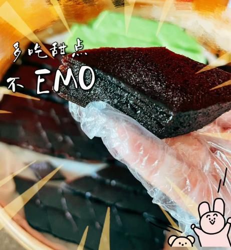 红豆千层糕怎么做_红豆千层糕失败原因-第2张图片-山城妙识 红豆千层糕怎么做_红豆千层糕失败原因-第2张图片-山城妙识