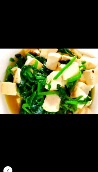 豆腐菠菜汤怎么做_菠菜豆腐汤的营养功效-第2张图片-山城妙识