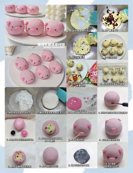 透明冰皮月饼怎么做_透明冰皮月饼配方比例-第1张图片-山城妙识