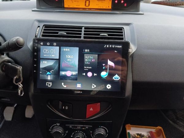 卡仕达导航一体机怎么样_卡仕达和飞歌哪个好-第2张图片-山城妙识 卡仕达导航一体机怎么样_卡仕达和飞歌哪个好-第2张图片-山城妙识