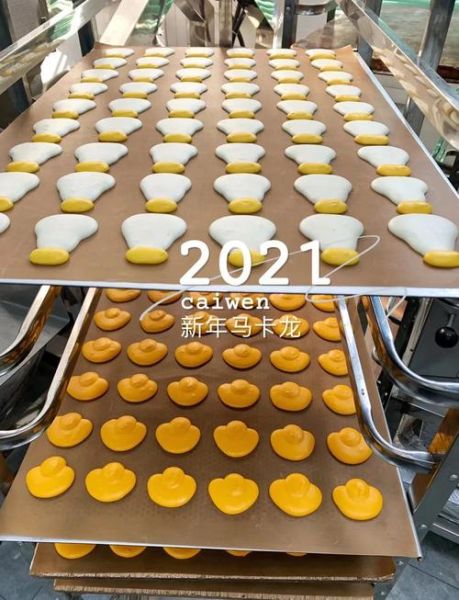 马卡龙怎么做_马卡龙失败原因-第1张图片-山城妙识 马卡龙怎么做_马卡龙失败原因-第1张图片-山城妙识