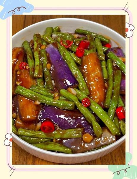 红烧茄子豆角怎么做_家常做法窍门-第2张图片-山城妙识 红烧茄子豆角怎么做_家常做法窍门-第2张图片-山城妙识