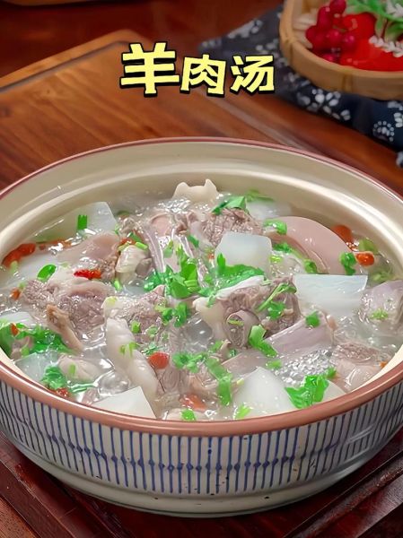 羊肉炖白萝卜怎么烧好吃_羊肉炖白萝卜的做法窍门-第3张图片-山城妙识 羊肉炖白萝卜怎么烧好吃_羊肉炖白萝卜的做法窍门-第3张图片-山城妙识