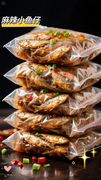 麻辣小鱼仔怎么做_家常做法详细步骤-第3张图片-山城妙识 麻辣小鱼仔怎么做_家常做法详细步骤-第3张图片-山城妙识