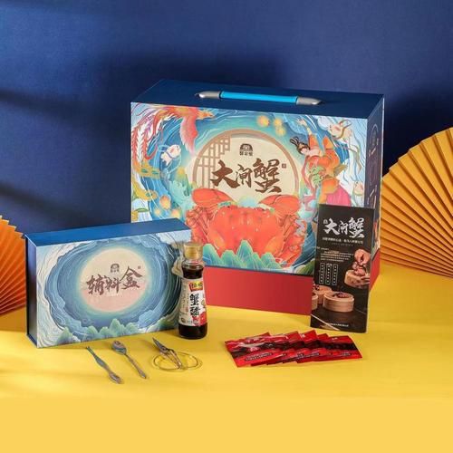 阳澄湖大闸蟹1688型礼券怎么买_1688型礼券多少钱-第2张图片-山城妙识