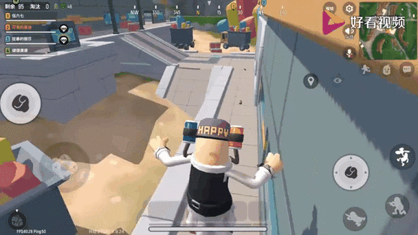 香肠吃鸡怎么下载_香肠吃鸡安装失败怎么办-第1张图片-山城妙识 香肠吃鸡怎么下载_香肠吃鸡安装失败怎么办-第1张图片-山城妙识