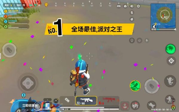 香肠吃鸡怎么下载_香肠吃鸡安装失败怎么办-第3张图片-山城妙识 香肠吃鸡怎么下载_香肠吃鸡安装失败怎么办-第3张图片-山城妙识