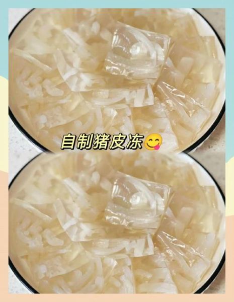 猪皮冻怎么做_猪皮冻图片大全-第3张图片-山城妙识 猪皮冻怎么做_猪皮冻图片大全-第3张图片-山城妙识