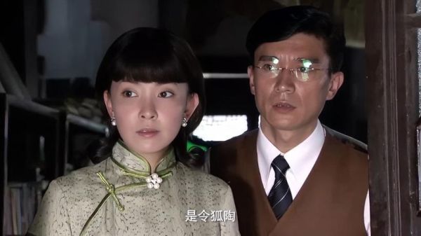香草美人电视剧剧情介绍_香草美人演员表-第2张图片-山城妙识