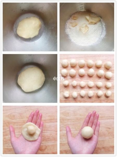 豆沙馅老婆饼怎么做_豆沙馅老婆饼热量高吗-第2张图片-山城妙识