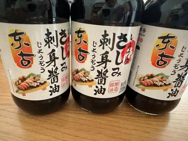 鱼生寿司酱油哪个牌子好_如何挑选正宗日式酱油-第1张图片-山城妙识