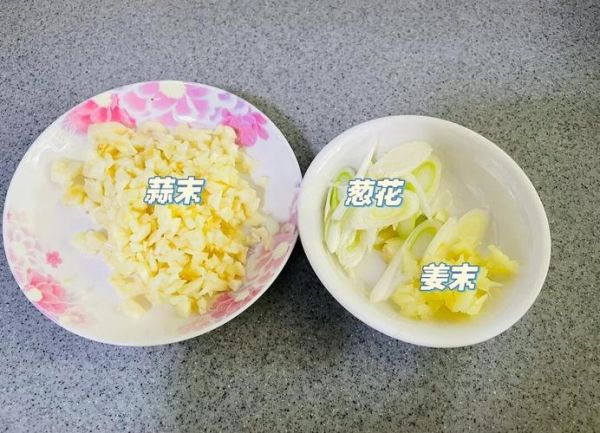 石凉粉怎么做_石凉粉配方比例-第1张图片-山城妙识 石凉粉怎么做_石凉粉配方比例-第1张图片-山城妙识