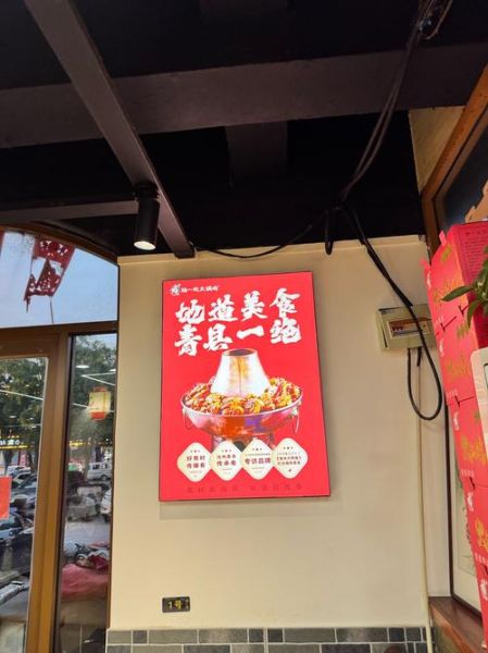 沧州火锅鸡0317总店好吃吗_人均消费多少钱-第2张图片-山城妙识 沧州火锅鸡0317总店好吃吗_人均消费多少钱-第2张图片-山城妙识