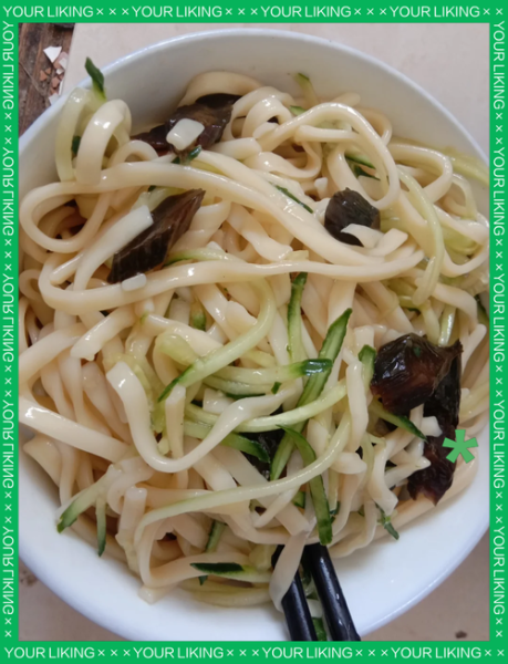 普通面条怎么做凉面_凉面怎么调汁才好吃-第1张图片-山城妙识