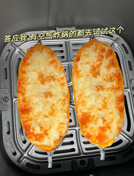 芝士红薯用锅蒸行吗_蒸多久才拉丝-第3张图片-山城妙识 芝士红薯用锅蒸行吗_蒸多久才拉丝-第3张图片-山城妙识