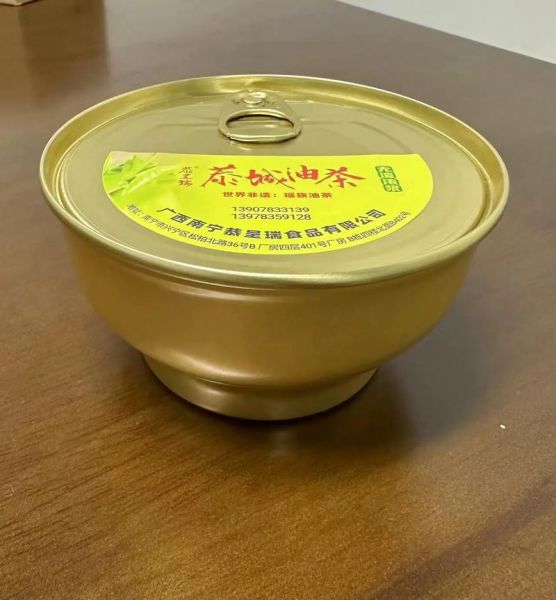 桂林恭城油茶用什么茶叶_恭城油茶茶叶怎么选-第2张图片-山城妙识 桂林恭城油茶用什么茶叶_恭城油茶茶叶怎么选-第2张图片-山城妙识