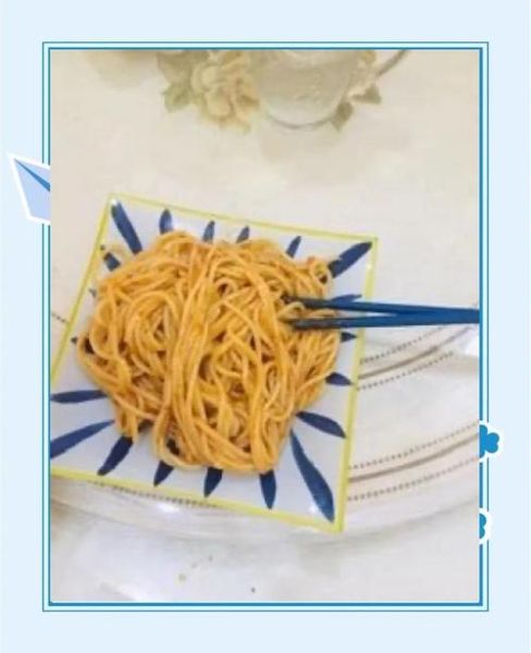 意大利面肉酱怎么做_家常肉酱意面步骤-第2张图片-山城妙识 意大利面肉酱怎么做_家常肉酱意面步骤-第2张图片-山城妙识